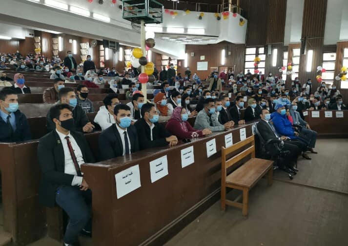 Zagazig University, Egypt Course search | Courses, Fees, Admission ...