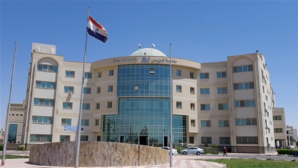 Suez University, Egypt Course search | Courses, Fees, Admission ...