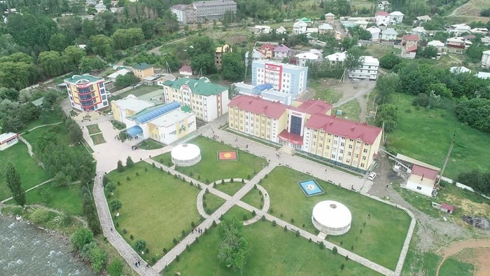 Osh State University, KyrgyzstanCourse search | Courses, Fees ...